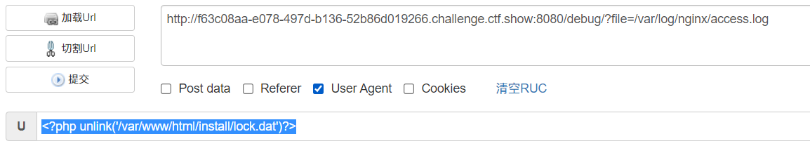 Ctfshow刷题日记 Web 黑盒测试(web380 395)文件包含、日志包含getshell、sql注入 Csdn博客
