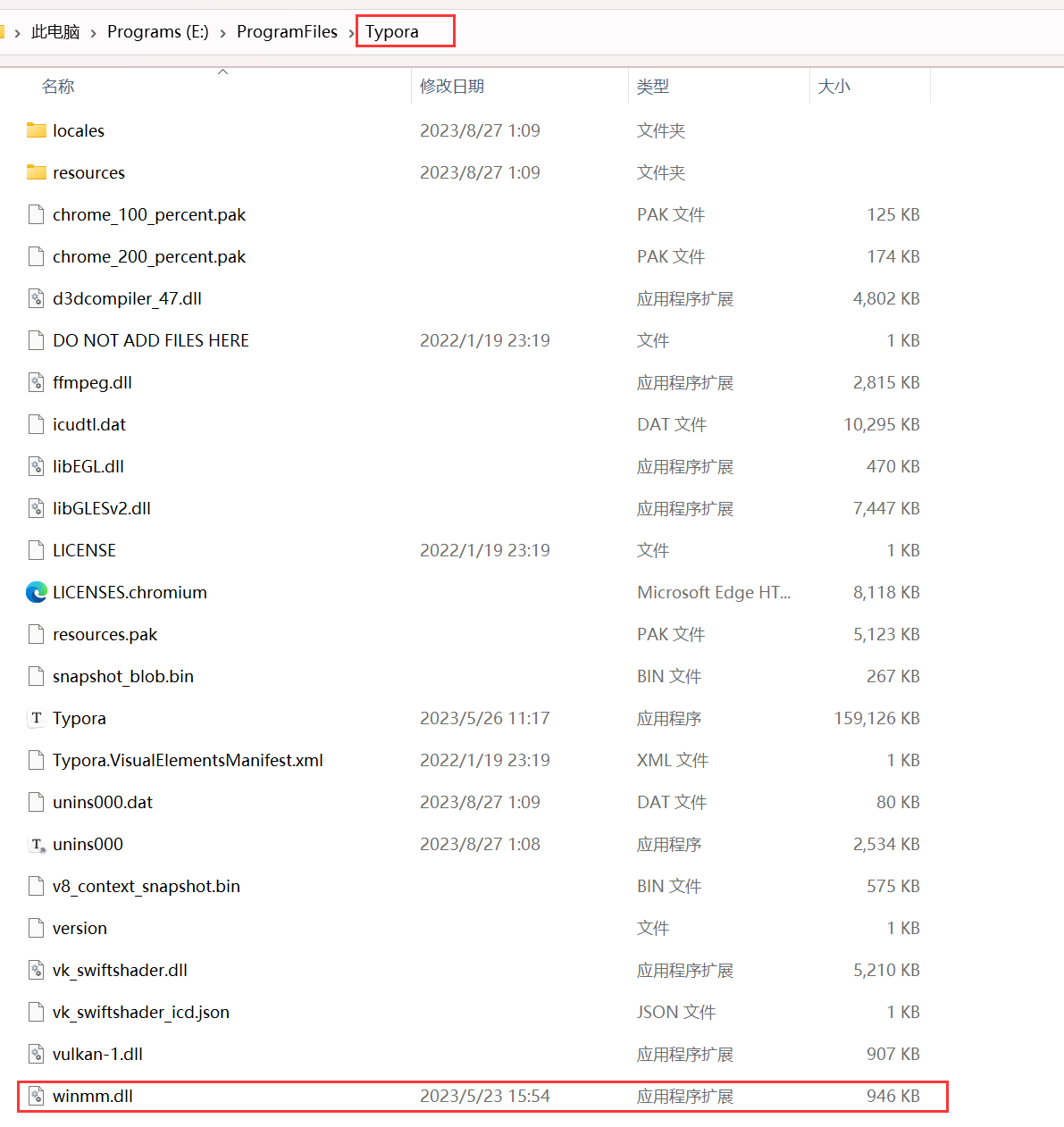 【保姆级教程】搭建Typora+PicGo+GitHub的博客写作环境_typora github-CSDN博客