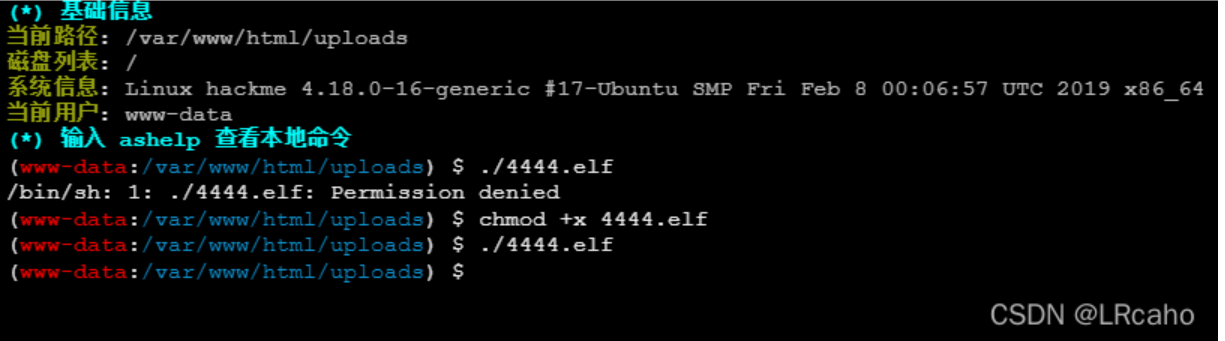 hackme1新手教学_如何进入hanim1网站或平台-CSDN博客
