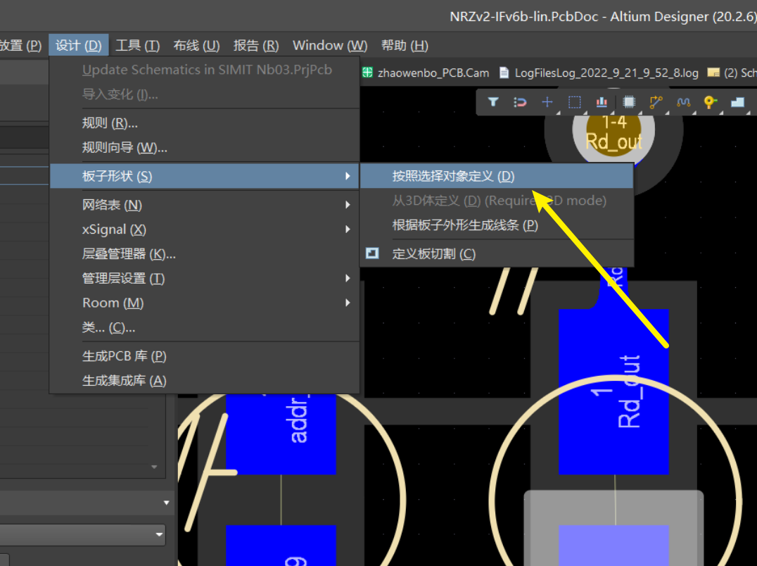 Altium Designer 学习笔记_circular document dependency-CSDN博客