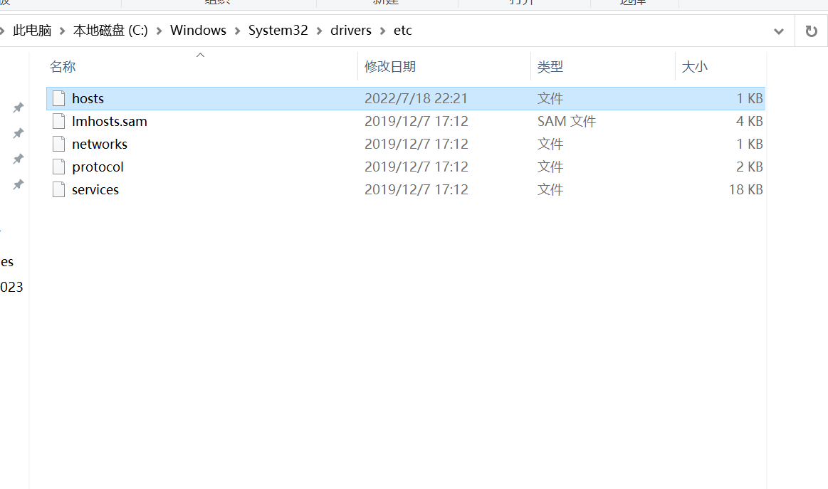 解决npm install各种报错的6种方案 Error: Command failed: cmd.exe autoreconf -ivf以及 ...