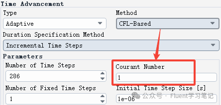 七十七、Fluent自适应时间步长操作详解1_fluent run calculation设置-CSDN博客