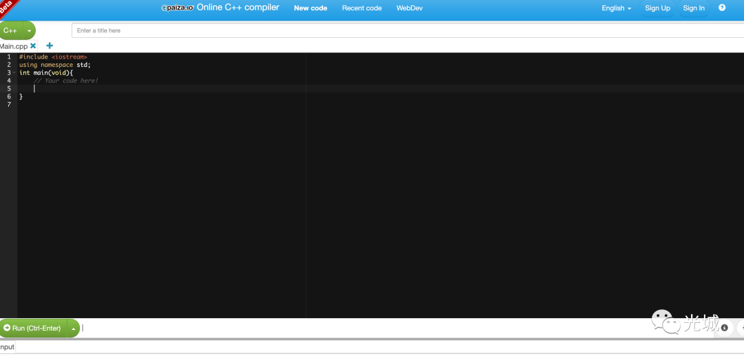 十款在线C++编译器大揭秘：编码利器、性能测评、实时协作一网打尽-CSDN博客