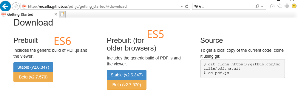 利用pdf.js在线展示PDF文档_pdfjs官方文档-CSDN博客