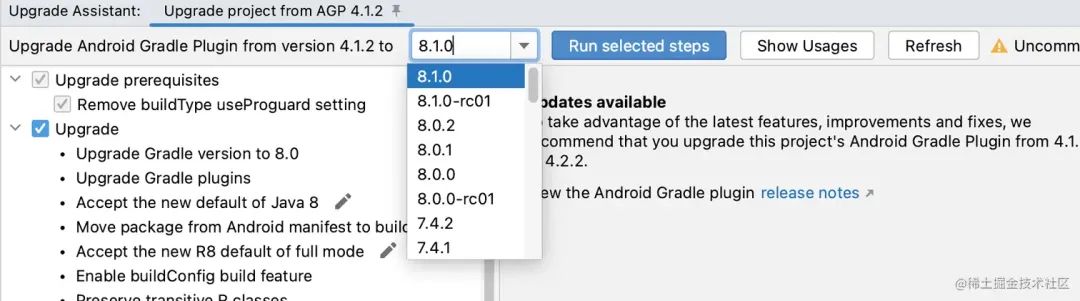 升级targetSDK为33后的十来个坑 (工具篇)-CSDN博客