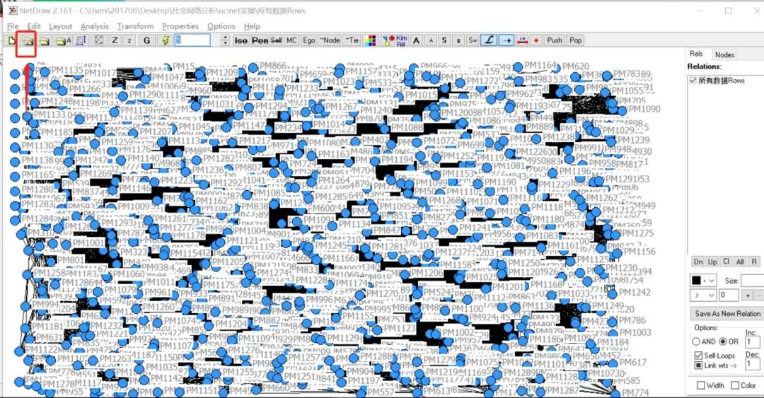 ucinet可视化网络关系图_ucinet数据可视化实操基础操作(二）-CSDN博客