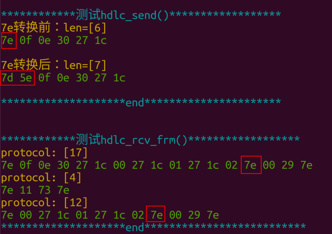 7E头解析的那些事儿（帧格式分析实例）-CSDN博客