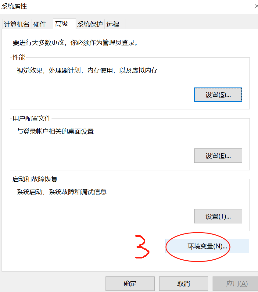 《已解决》无法将“pip”项识别为 cmdlet、函数、脚本文件或可运行程序的名称_无法将“smpd-install”项识别为 cmdlet、函数、脚本文件或可运行程序的名称-CSDN博客