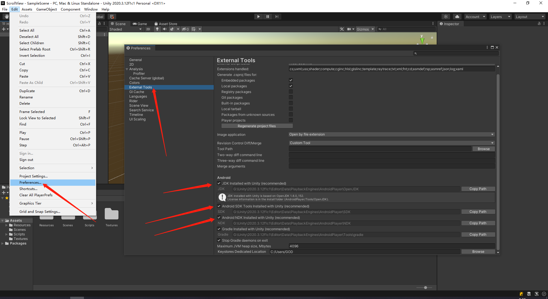 Unity——与Android(Java)交互_unity和android的交互,怎么做到两个的sdk,ndk版本一致-CSDN博客