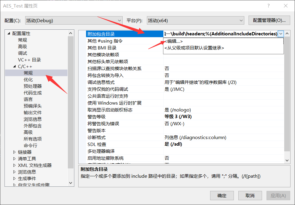 Libtomcrypt密码库的使用-CSDN博客