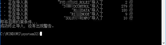 使用imp命令和exp命令对oracle数据库进行导入导出操作exp命令要配置环境变量么 Csdn博客