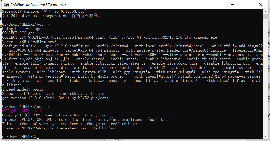 Windows10 + Eclipse C/C++开发环境配置极简教程_c用eclipse-CSDN博客