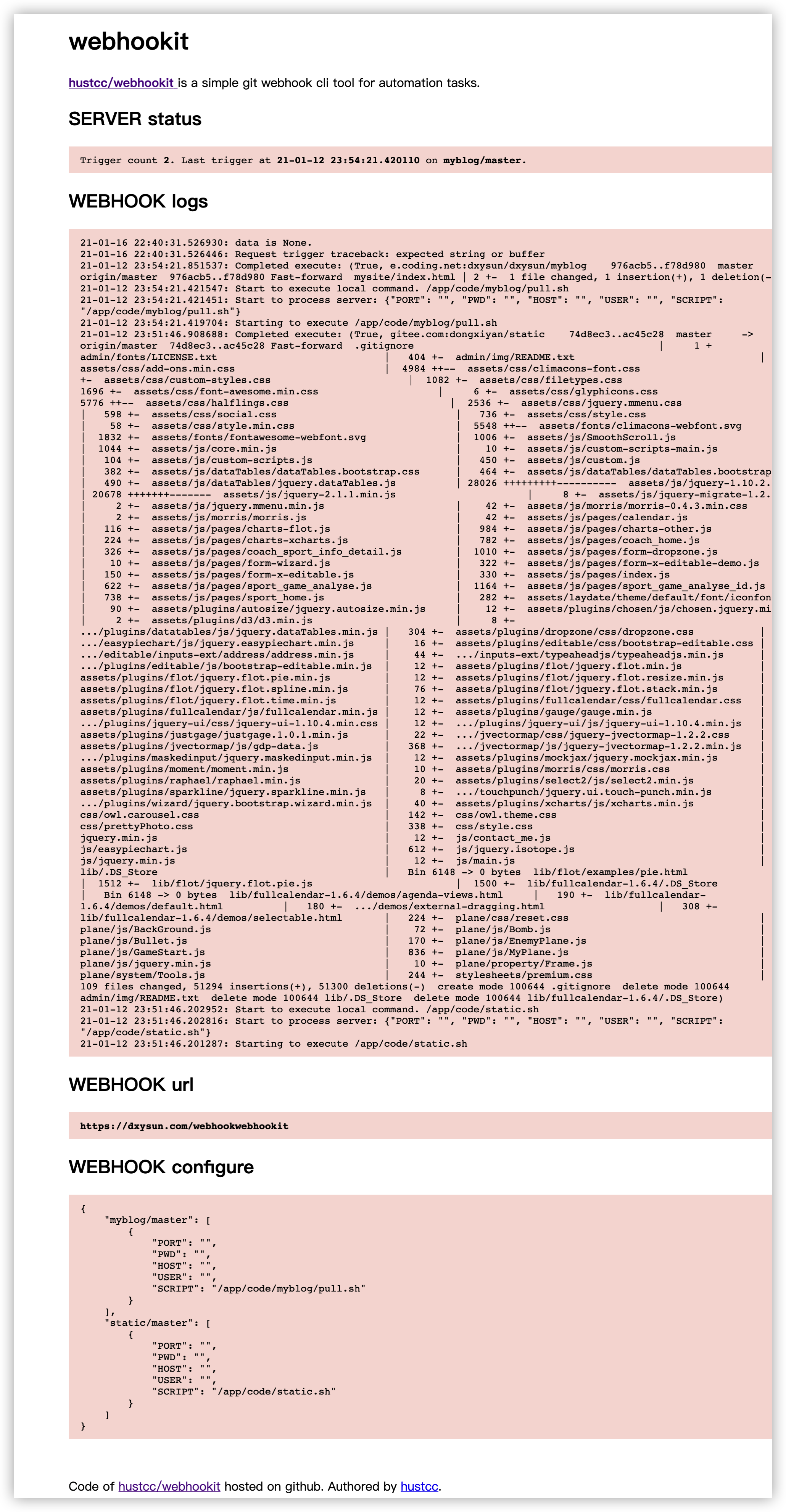 git使用Webhook功能上传文件至服务器_git webhook url-CSDN博客