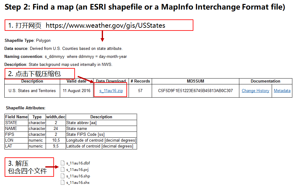 matlab怎么合并两个shp地图_Stata：空间计量之用 spmap 绘制地图-CSDN博客