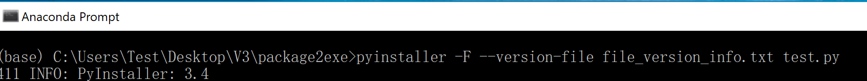 spyder 如何打包输出_Python: pyinstaller打包exe（含file version信息）-CSDN博客