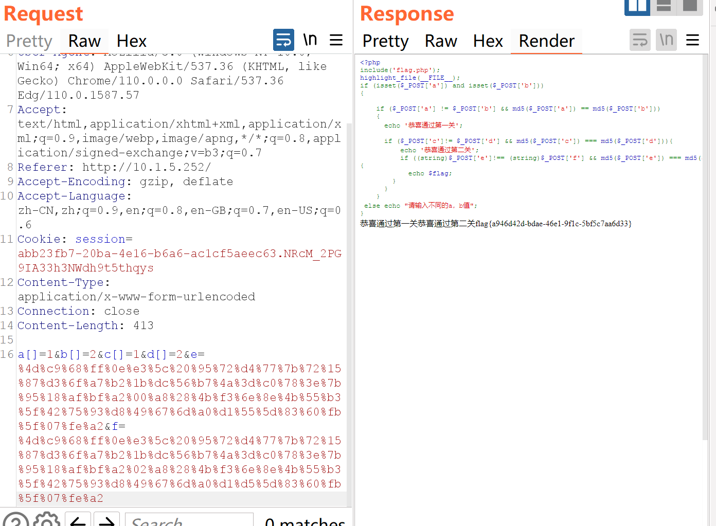 [base]MD5强碰撞-CSDN博客