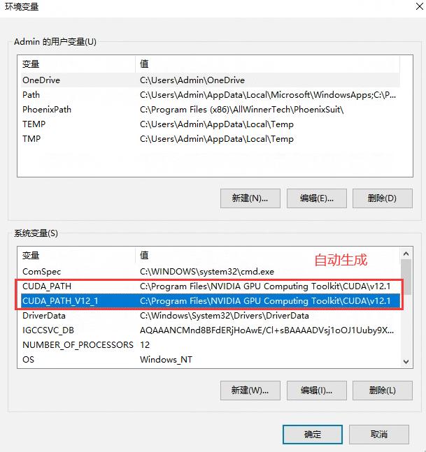 Pytorch GPU版详细安装过程_pytorch gpu安装-CSDN博客