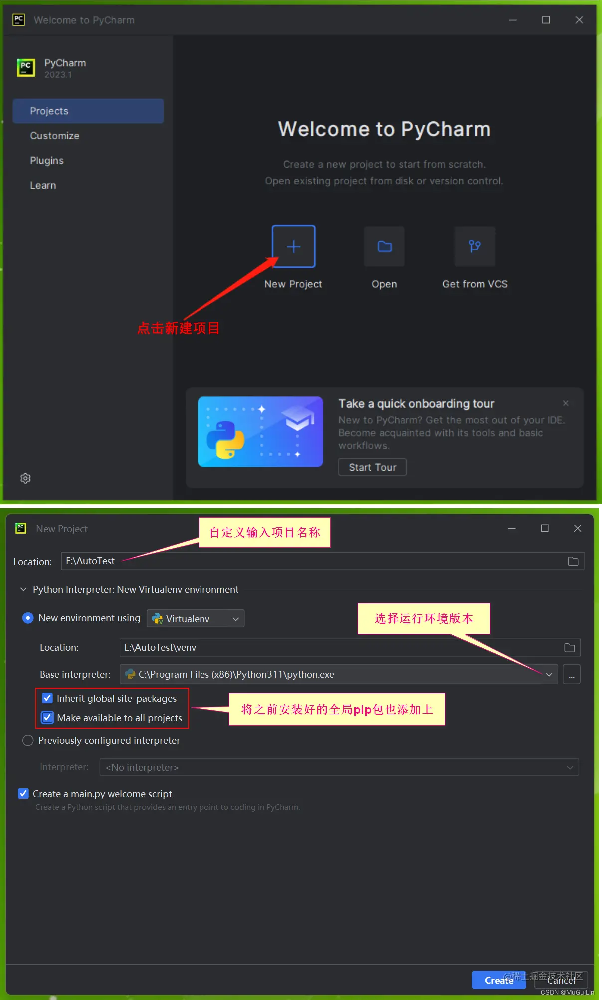 Python自动化测试 环境搭建 Selenium、webdriver下载、安装、配置、基本使用详解 Csdn博客