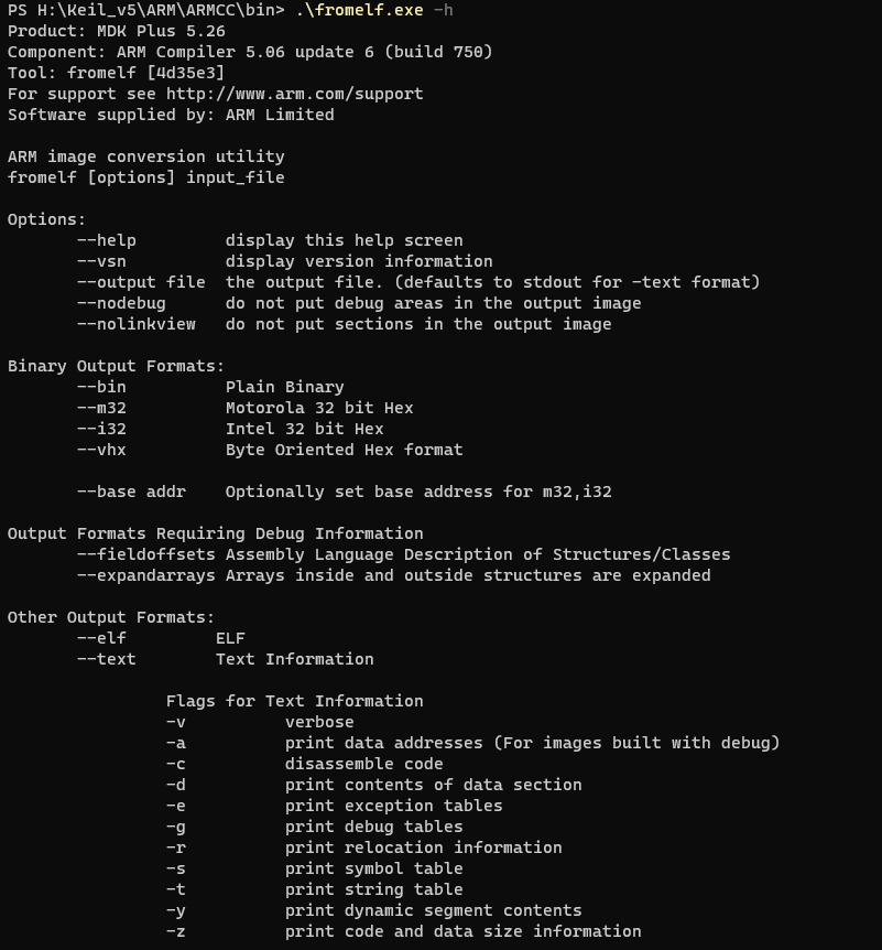 keil bin elf 等格式自动转换_如何把bin文件转化elf file-CSDN博客