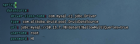 datart 安装部署文档（精简版）_datart 官方文档-CSDN博客