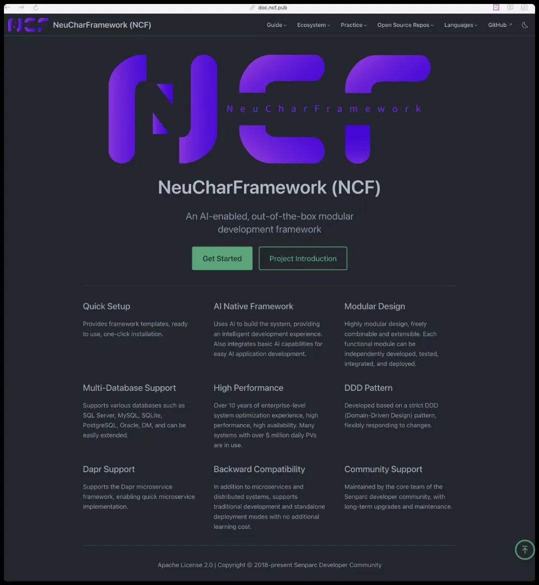 NCF（NeuCharFramework） docs 本周重大更新，欢迎解锁-CSDN博客