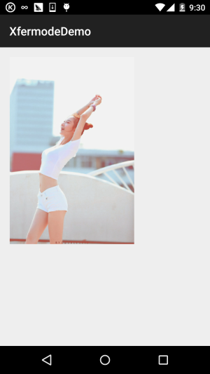 Android 之 Paint API —— Xfermode 与 PorterDuff 详解 (一)_android setxfermode-CSDN博客