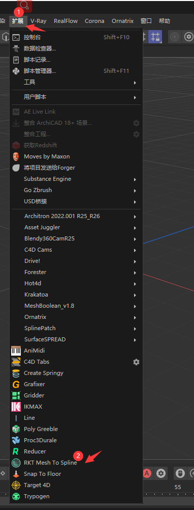 C4D AE PR插件安装说明_c4dr25怎么安装插件-CSDN博客