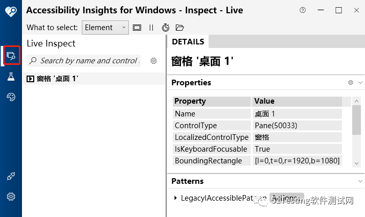 WinApp自动化测试之WinAppDriver工具简介-CSDN博客