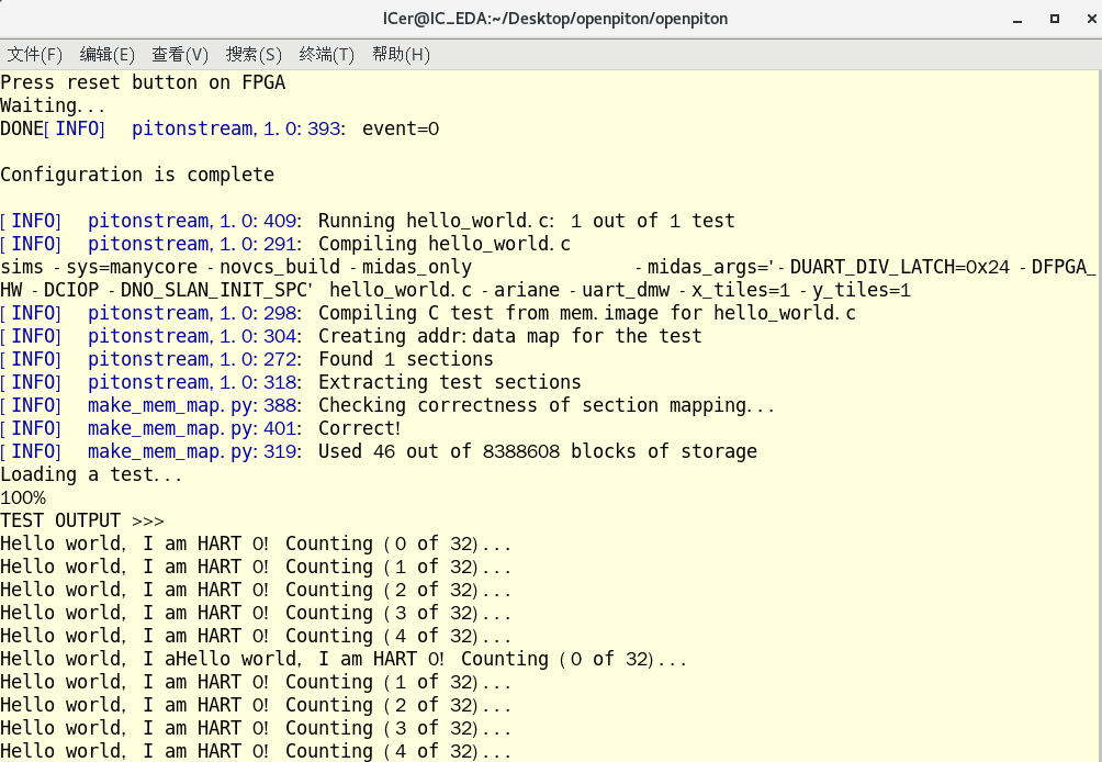 Openpiton RISC-V处理器学习笔记（3 移植至ZCU102 FPGA并仿真）_xilinx zcu102-CSDN博客