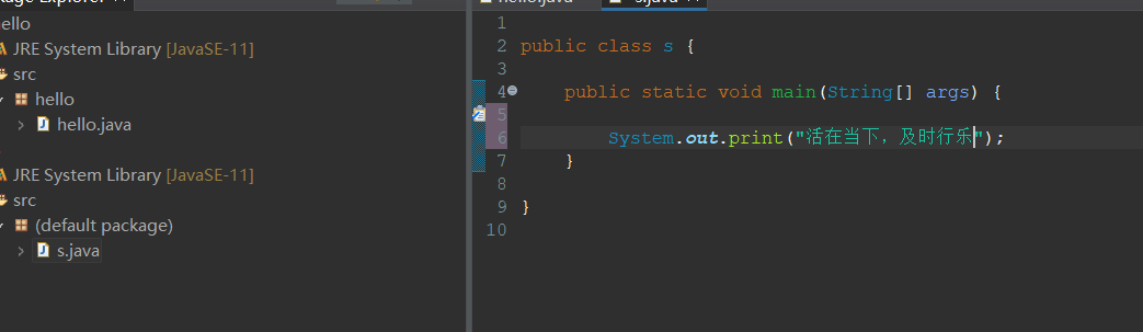 我用eclipse写的第一个java程序 Csdn博客