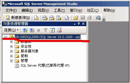mysql错误18456_SQL Server登录 18456错误-CSDN博客