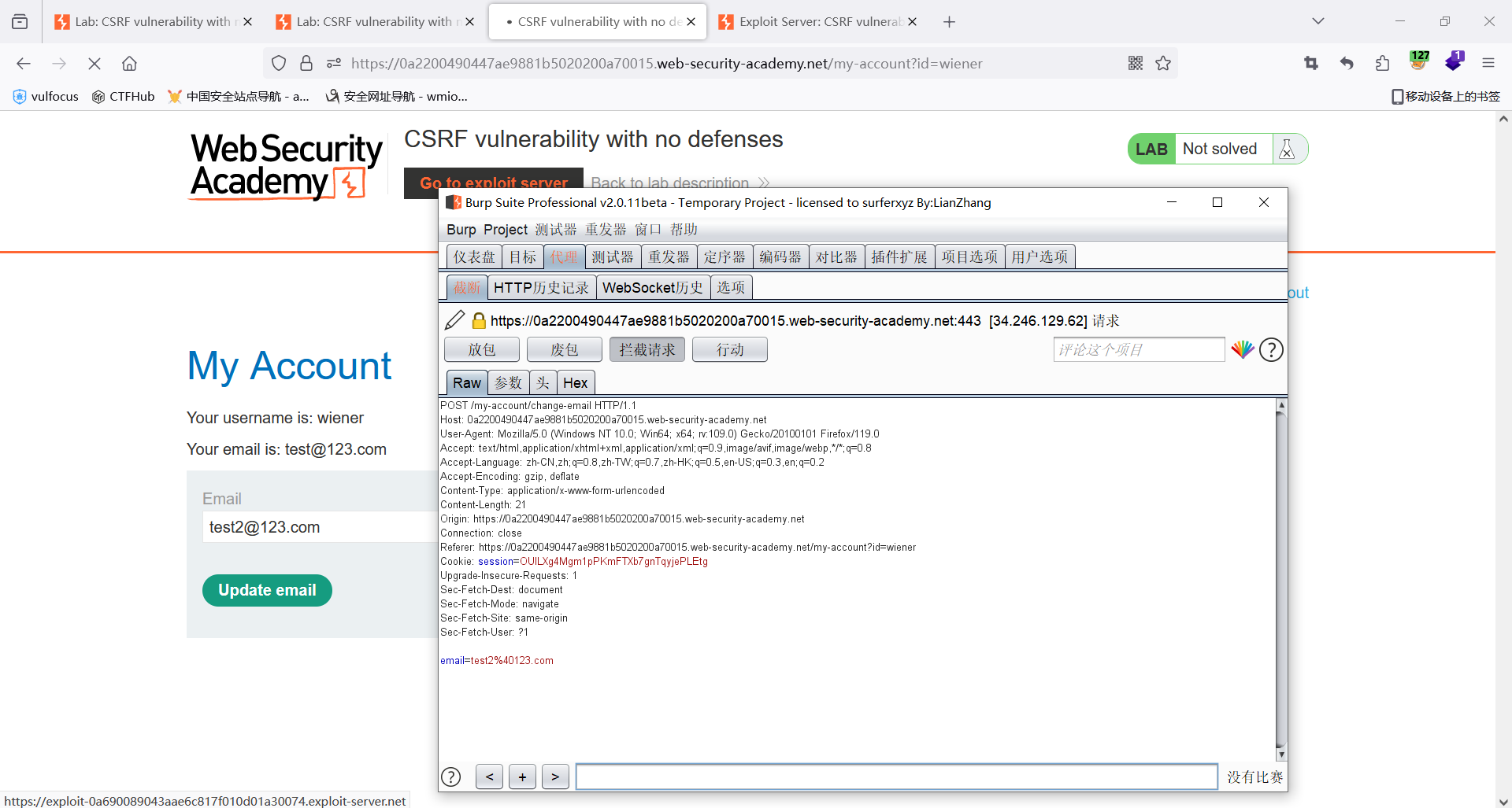 portswigger CSRF vulnerability with no defenses（lab1）-CSDN博客