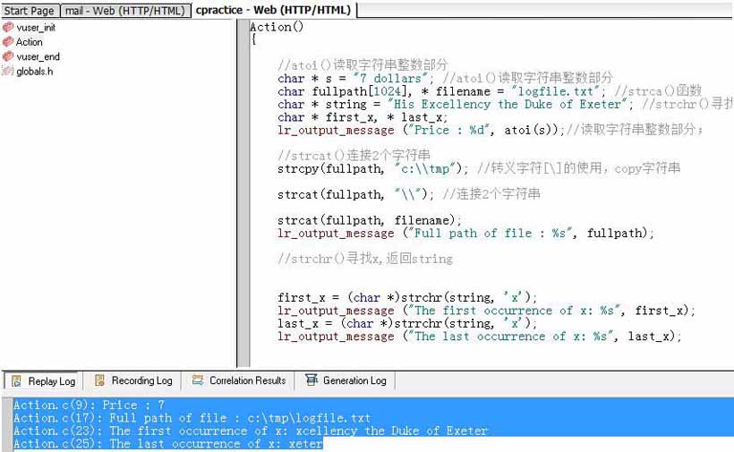 c语言查找字符串中指定字符串_c++查找字符串中指定字符的位置 - 思创斯聊编程