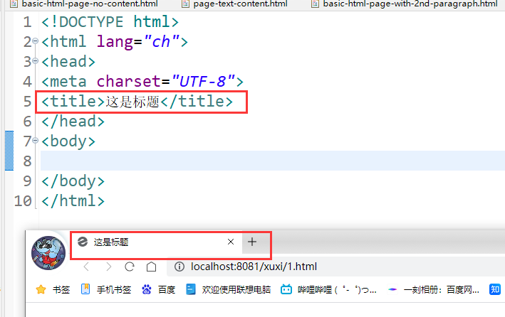 基本HTML结构（更新中）-CSDN博客