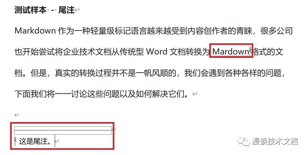 Word转Markdown中遇到的问题及解决思路-CSDN博客