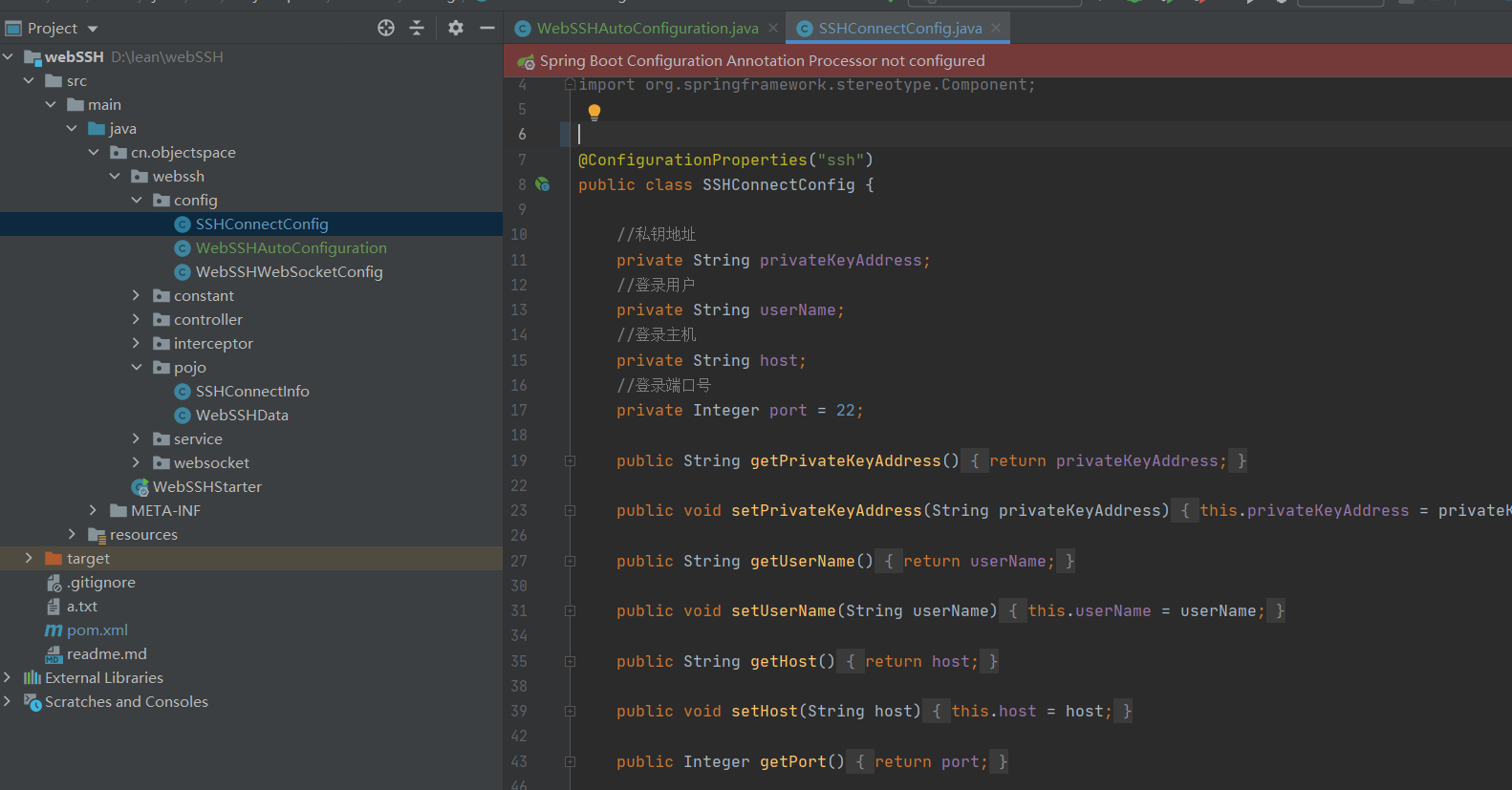 后台登录后，通过界面进行liunx运维_arm linux web后台-CSDN博客
