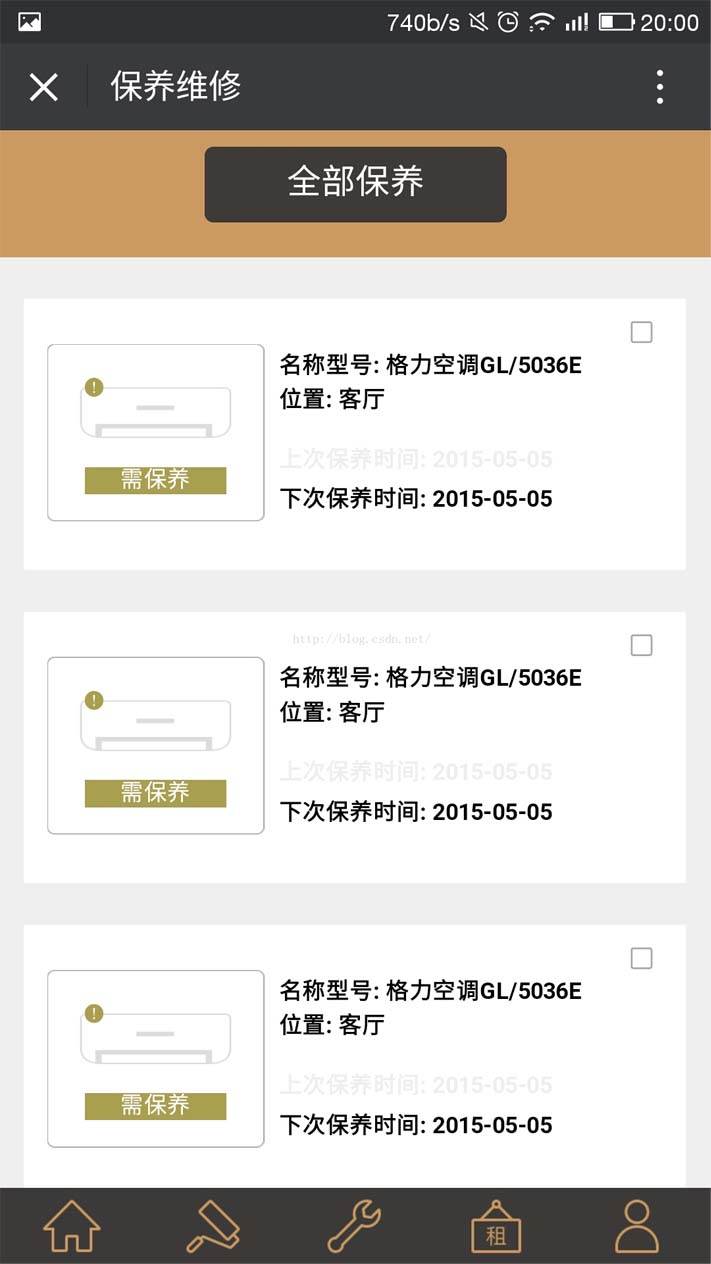 Html5如何让多张图片重叠html5图片层叠的实现示例 Csdn博客