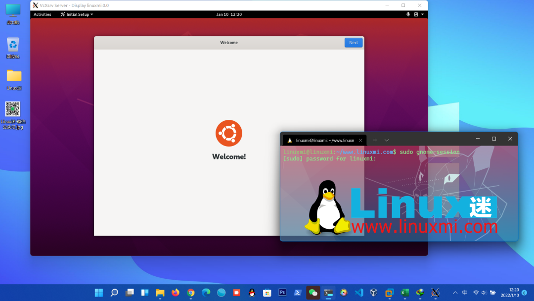 Windows中WSL2 配置运行GNOME桌面版 Ubuntu-CSDN博客