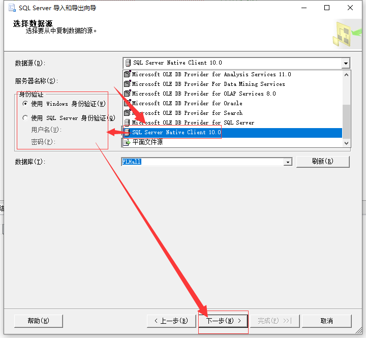 Sql Server 数据导出教程:基于查询语句的高效导出方法sqlserver 导出数据 Csdn博客