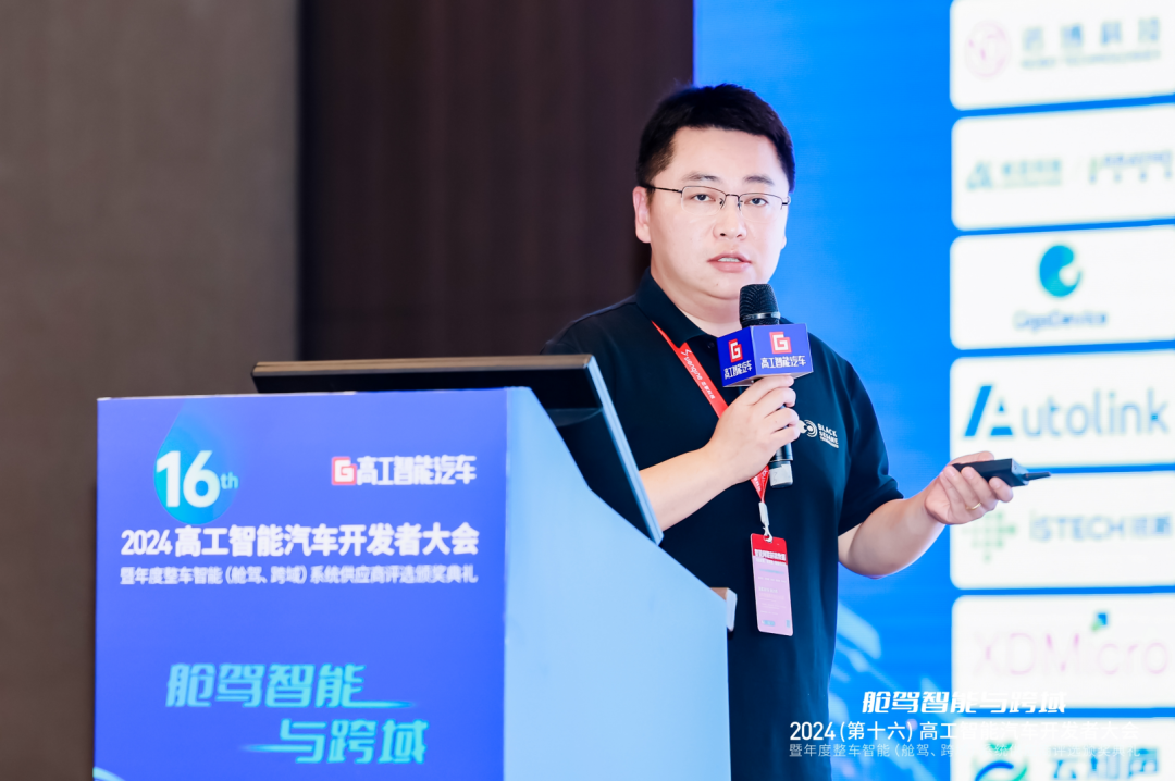 跨域融合剑指「舱驾一体」！10家企业这样谋划_sa8775+架构-CSDN博客