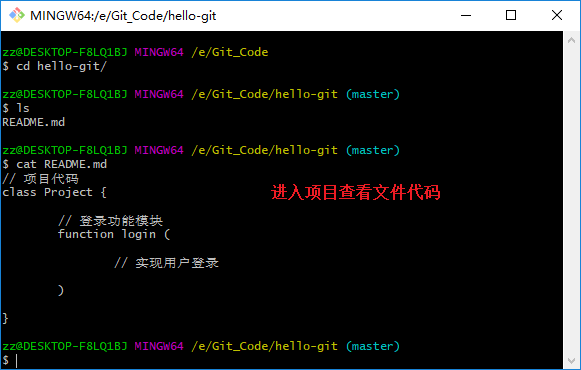 Git分支的使用详情教程_git 分支使用技巧-CSDN博客
