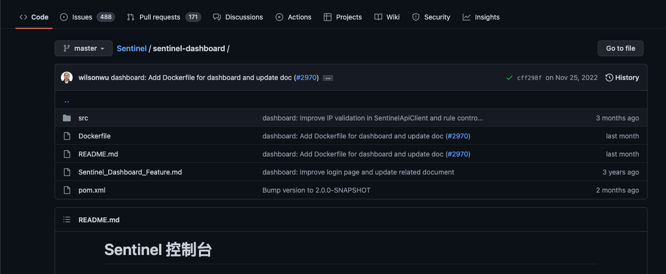 精华推荐 |【深入浅出Sentinel原理及实战】「基础实战专题」零基础探索分析Sentinel控制台开发指南（3）_sentinel 日志 ...