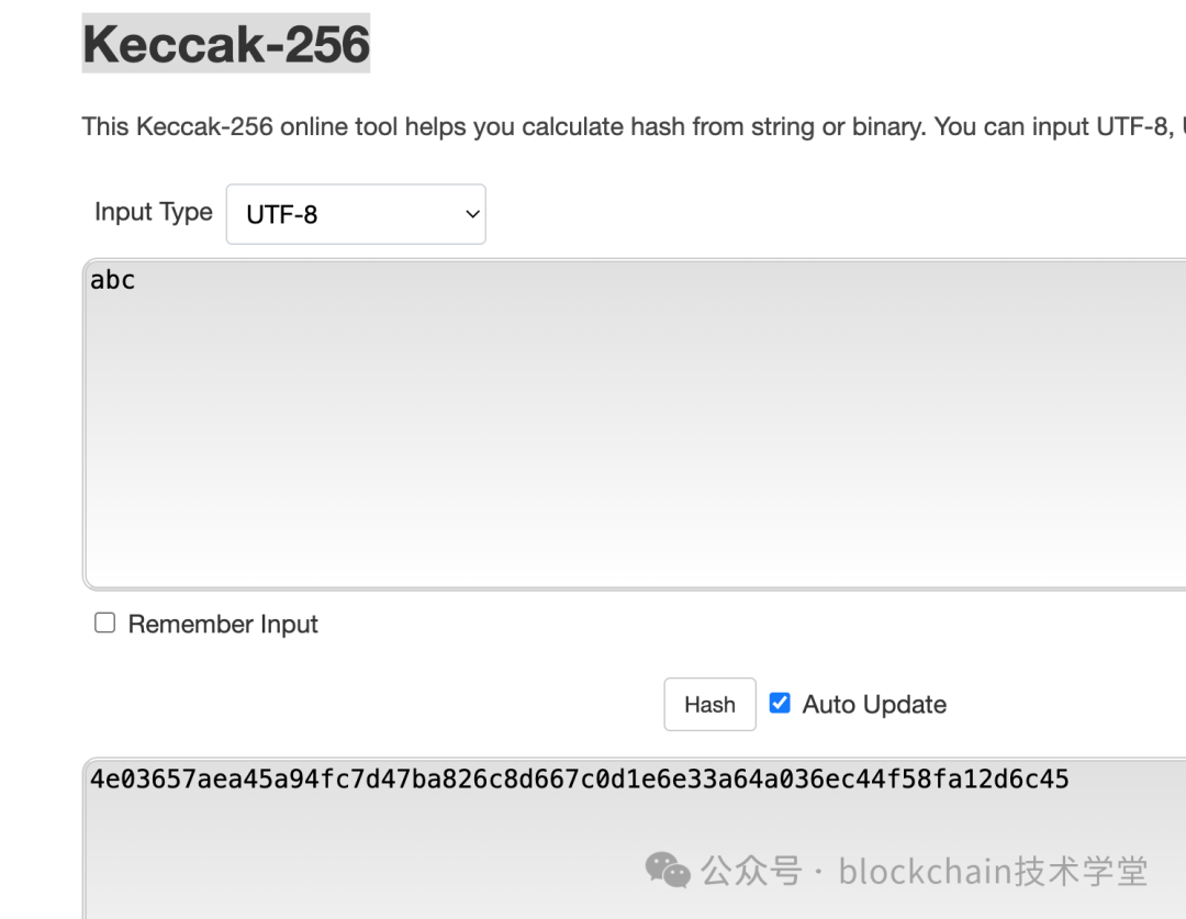 以太坊使用的数据结构与算法-哈希函数-keccak256-CSDN博客