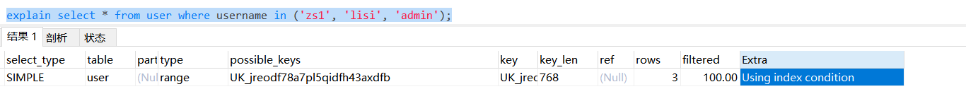 MySQL中EXISTS的用法_mysql exists-CSDN博客