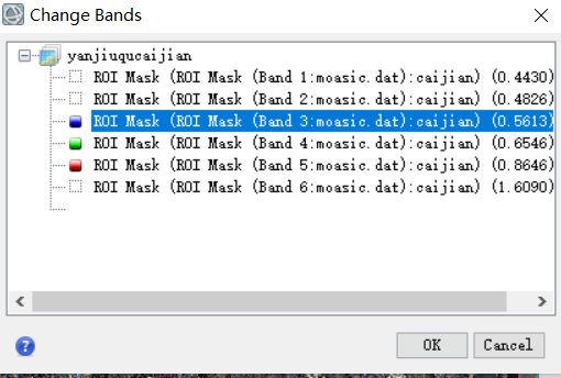 ENVI遥感影像解译制作土地利用专题图_envi土地利用分类-CSDN博客
