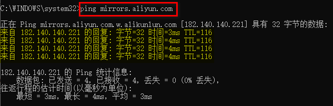 ubuntu 21.04对source.list.d目录的介绍（软件源、换源）_sources.list.d-CSDN博客