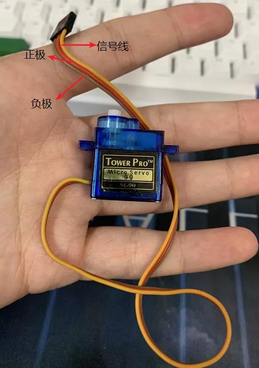 arduino舵机代码_今天程序员的每一行代码都是未来高达身上的一颗螺丝-CSDN博客