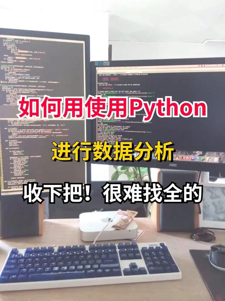 Python如何处理数据并画图python怎么进行数据处理python能否实现数据整理及图件绘制 Csdn博客