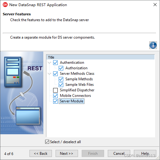 使用DATASNAP开发RESTFUL服务_delphi datasnap 服务器端开发-CSDN博客