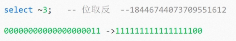 MYSQL运算符操作_mysql运算符的运用-CSDN博客